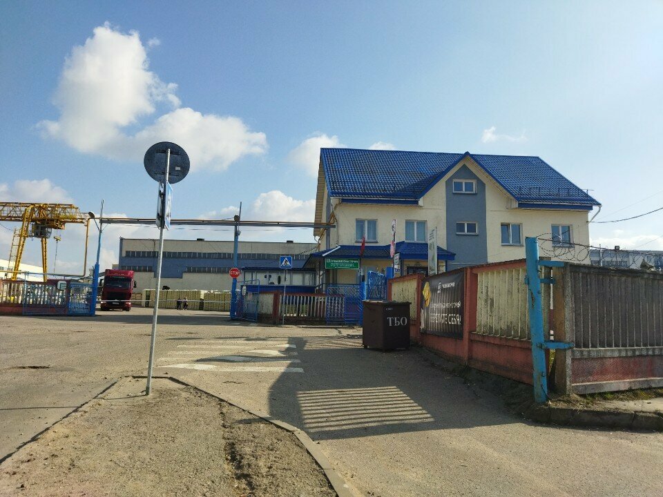 Teknik lojistik Управление материально-технического обеспечения Гродножилстрой, Grodno, foto