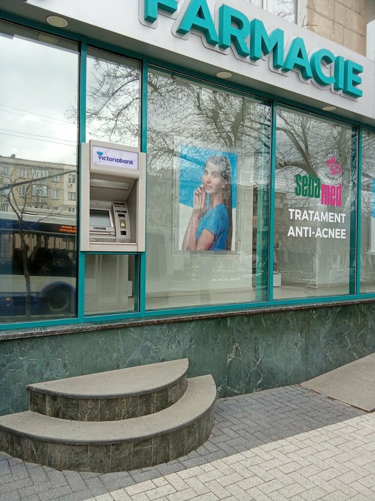 ATM'ler Victoriabank, Kişinev, foto
