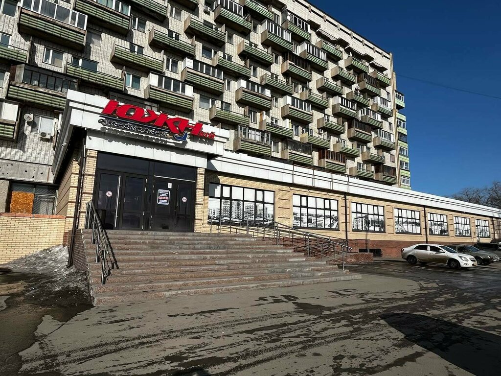 ATM'ler Kaspi Bank, Karağandı, foto