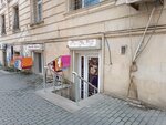 Beauty Shop Inci (Ayna Sultanova Street No:58), güzellik salonu  Bakü'den