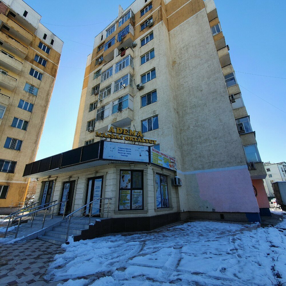 Masaj salonları Adema, Çimkent (Şımkent), foto
