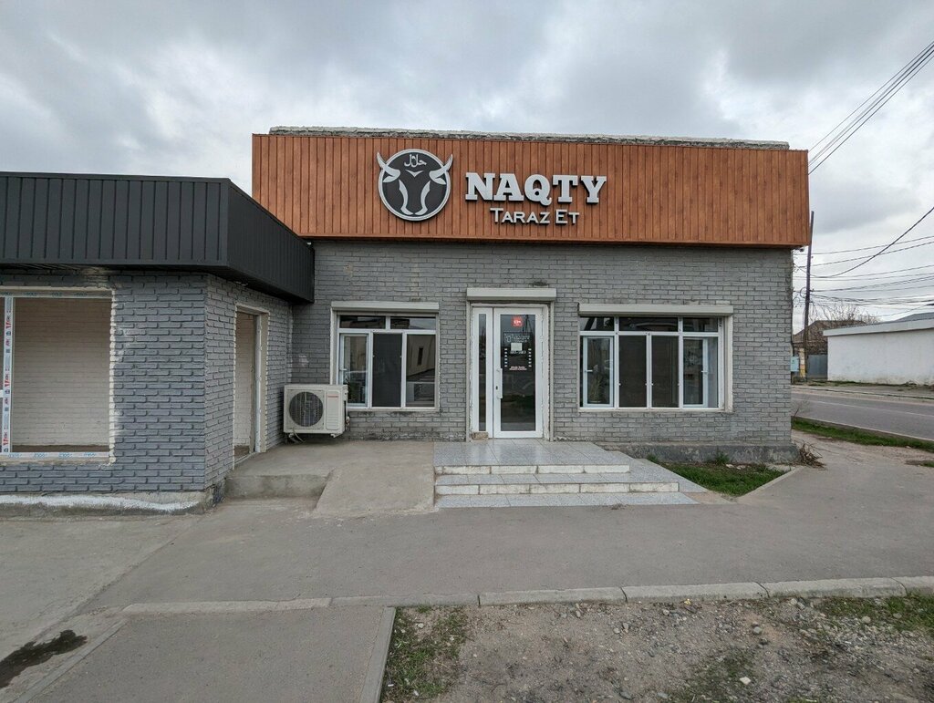 Kasap, şarküteri Nagty, Taraz, foto