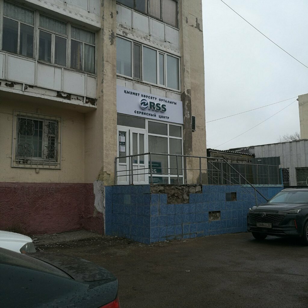 Ses ve video cihazlarının tamiri RSS, Astana, foto