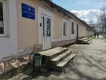 Medical center, clinic (strada Alexei Șciusev No:85/1), tıp merkezleri ve klinikler  Kişinev'den