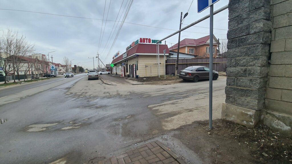 Ev eşyası mağazaları Khozyayushka, Almatı, foto