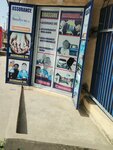 Sibassure Sa Insurance (Rue Sery Wawa No:388, La commune Koumassi), araç sigorta şirketleri  Abican'dan