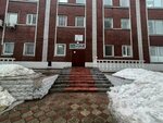 Массаж и Хиджама (40 Let Pobedy Street No:14), tıp merkezleri ve klinikler  Tolyatti'den (Togliatti'den)