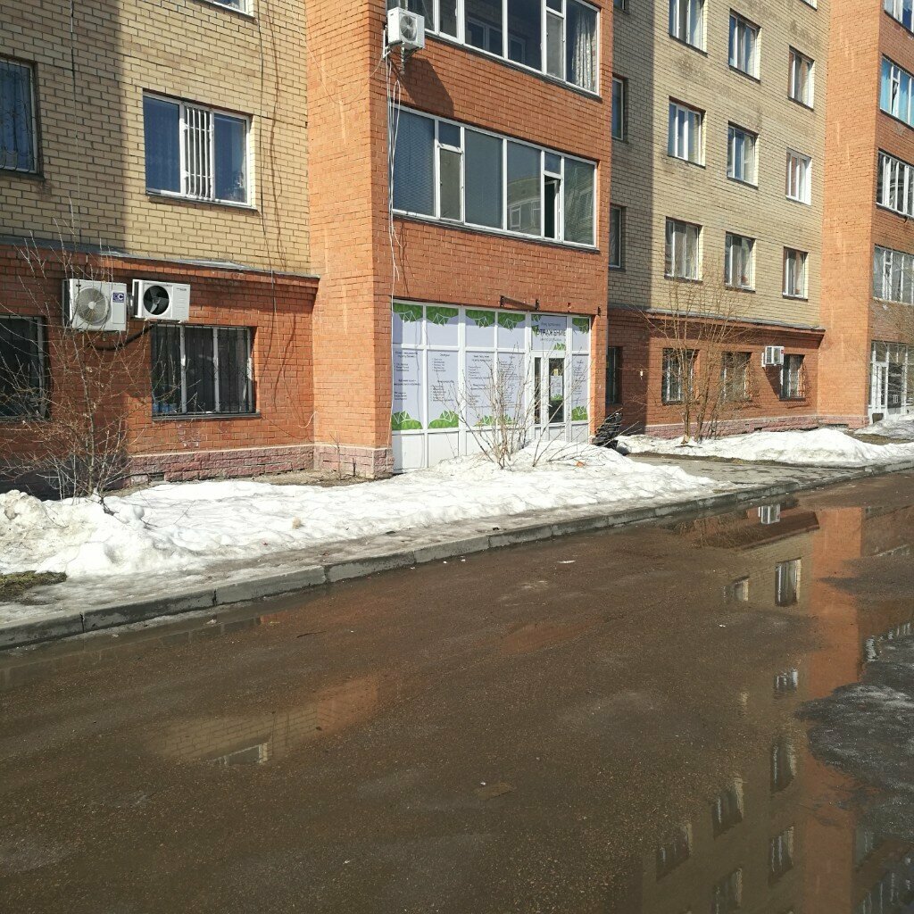 Çocuk gelişim merkezleri Otrazheniye, Astana, foto