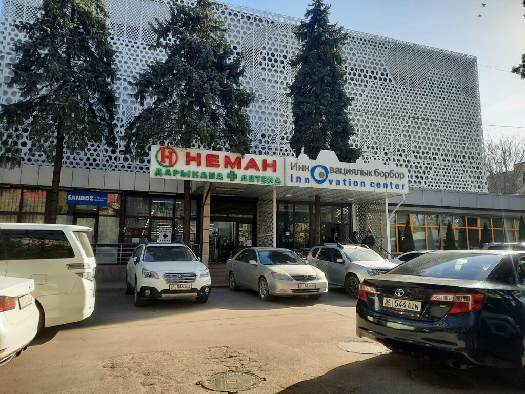Ödeme terminali KICB, Bişkek, foto