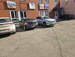 Vs Studio (Karl Lıbkneht kóshesi No:40), epilasyon  Öskemen'den (Ust‑Kamenogorsk'tan)