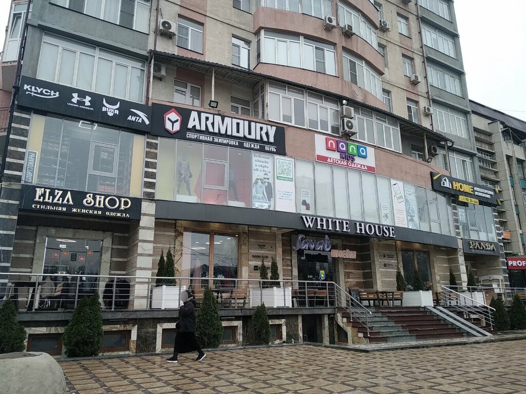 Spor giyim ve ayakkabı Klych, Makhachkala, foto