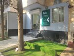 Adc (Mеmmеd Rahim Street No:39A), fotokopi dükkanları  Bakü'den
