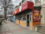 Et Çi Mill and Grill (strada Columna No:46), fast food  Kişinev'den