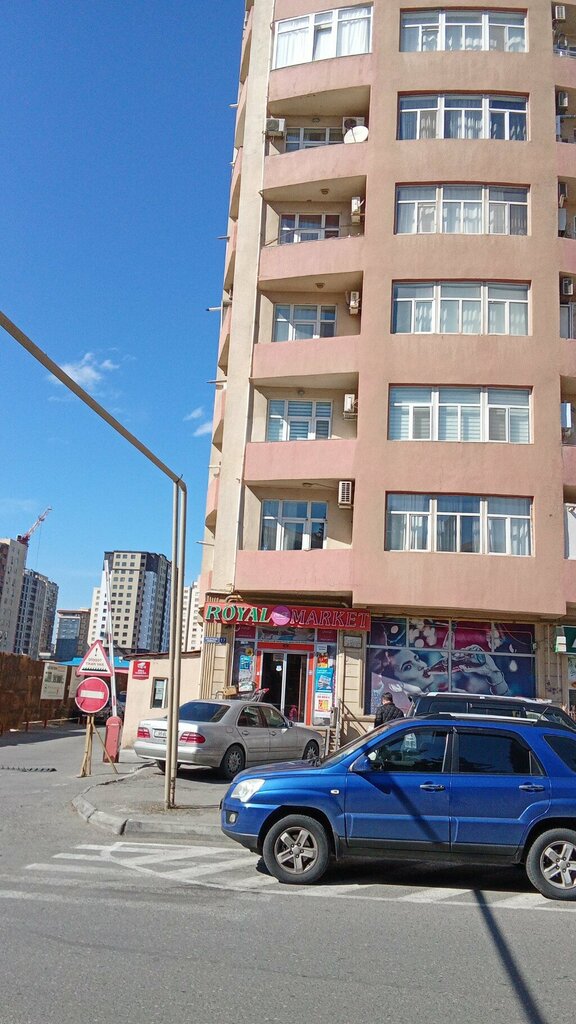 Süpermarket Röyal Marküt, Bakü, foto