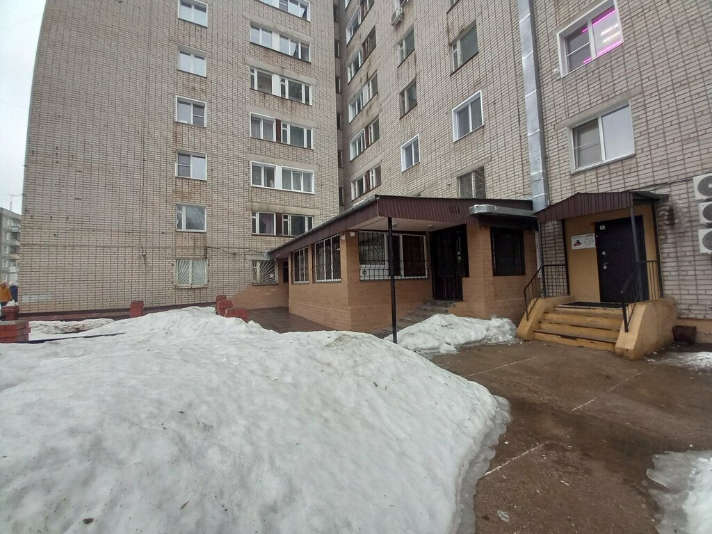 Konut servisleri kuruluşları Единая управляющая компания, Kirov, foto