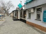 Victoriabank (strada Tighina No:48, satul Colonița), atm'ler  Moldova'dan