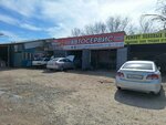 Express oil change (Aqjar-2 kóshesi No:2), express yağ değişim noktası  Çimkent'ten (Şımkent'ten)