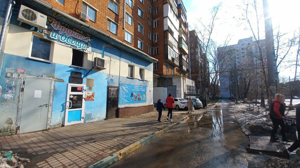 Ayakkabı tamiri Remont obuvi, Nijni Novgorod, foto