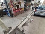 Smile Coffee House (Bashinjaghyan Street No:187/9), al götür kahve  Erivan'dan