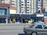 Hector (Mеhеmmеd Hadi Street No:101B), giyim mağazası  Bakü'den