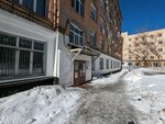 Пермский лакокрасочный завод (Kuybysheva Street No:2), boya ve cila malzemeleri üretim ve satış yerleri  Perm'den