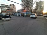 Автомойка (Shiraz Street No:44/2), oto yıkama  Erivan'dan