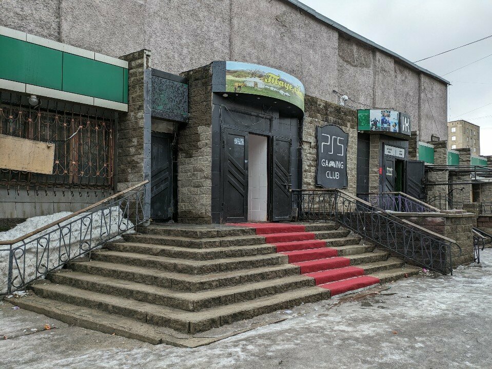 Düğün, toplantı salonu Tauelibay, Temirtav, foto