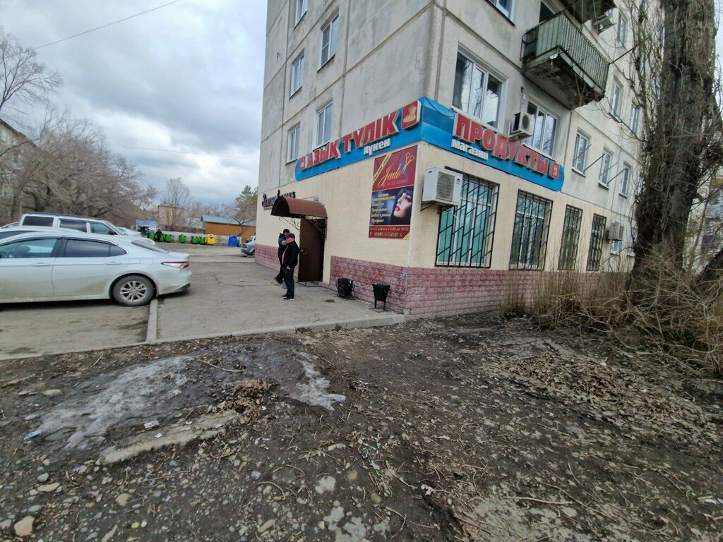 Ödeme terminali Qiwi, Öskemen (Ust‑Kamenogorsk), foto