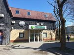 СберБанк (Batalnaya Street No:17А), atm'ler  Kaliningrad'dan
