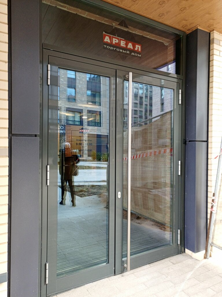 Metal ürün firmaları Торговый дом Ареал, Moskova, foto
