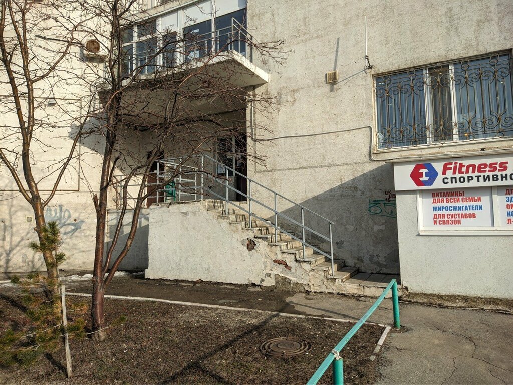 Güzellik salonu Class Rum, Samara, foto