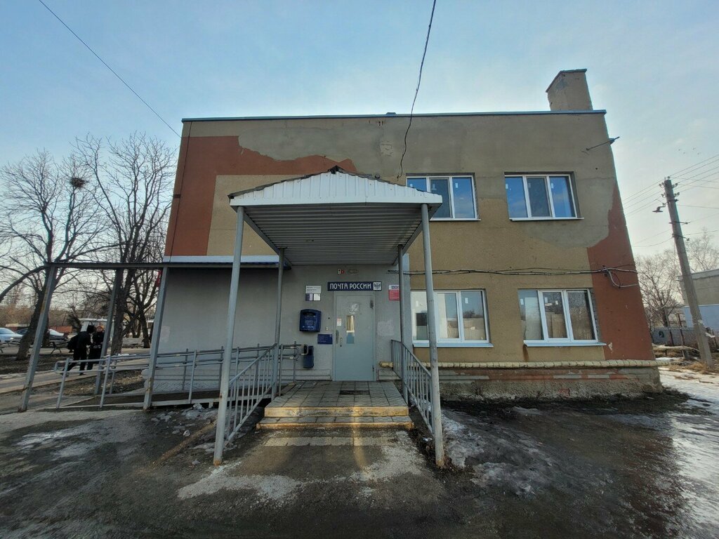 Para transferleri Unistream, Saratov, foto