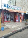 Nour Couture Amk (Avenue Victor Biaka Boda No:978, Treichville), giyim mağazası  Abican'dan