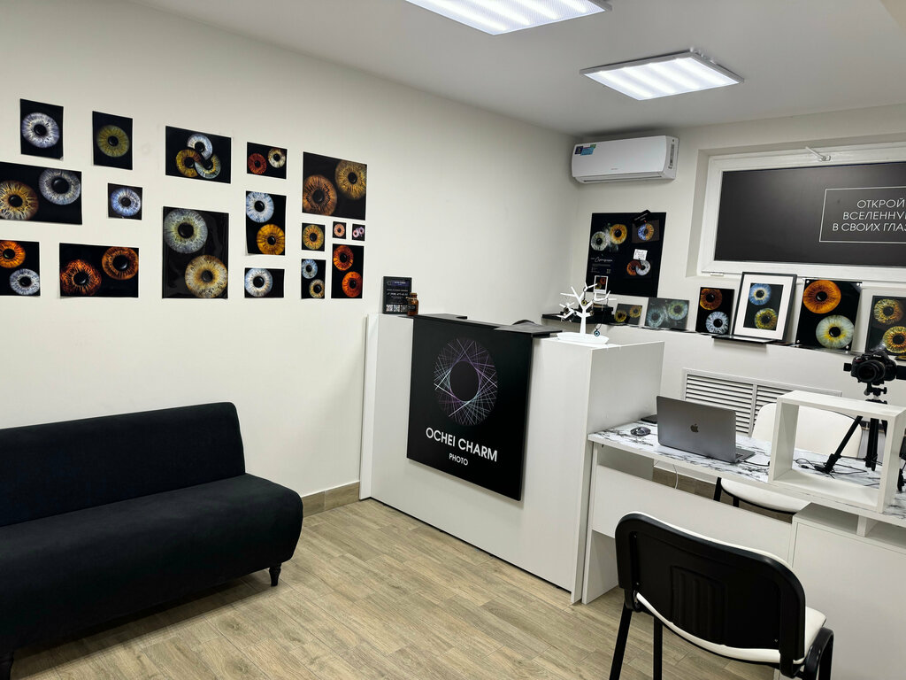 Fotoğraf hizmetleri Ochei Charm, Krasnodar, foto