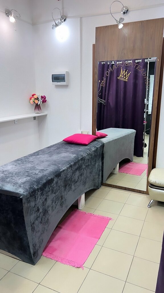 Uzman hizmetleri Депиляция Ламинирование, Kirov, foto