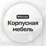 Akvilon (ulitsa Kuznetskiy Most No:2В, mikrorayon Mamontovka), mutfak mobilyaları  Puşkino'dan