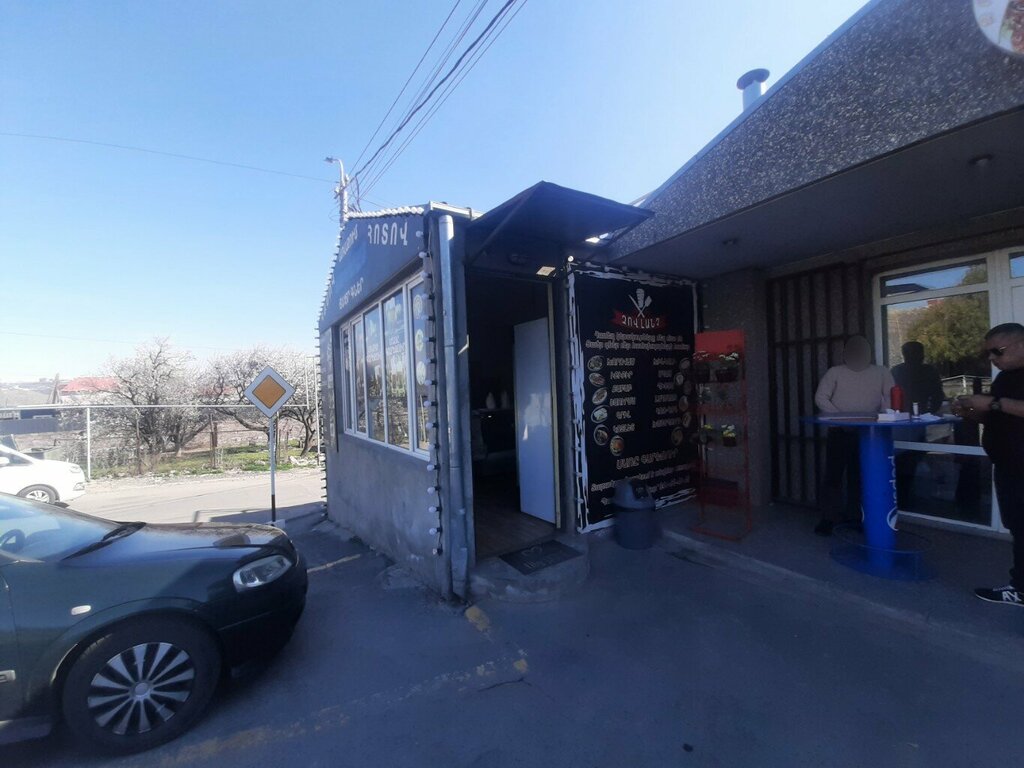 Restoran Zov Bistro, Kotayk, foto