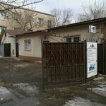 Aba (Jeńis dańǵyly No:58Б), açıkhava reklamcılığı  Astana'dan