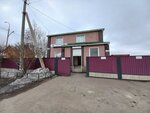 Energetik (Shokan Ýálıhanov kóshesi No:121), elektroteknik ürün ve ekipman firmaları  Kökşetav'dan