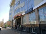 Курс (Mira Street No:330А), muhasebeciler  Stavropol'dan