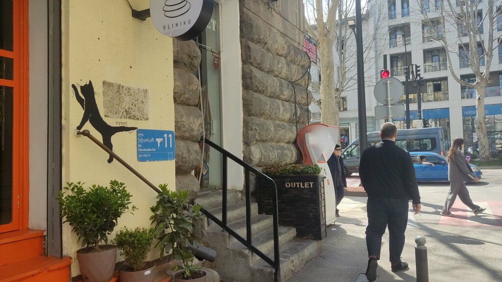 Toptan giyim Outlet, Tiflis, foto