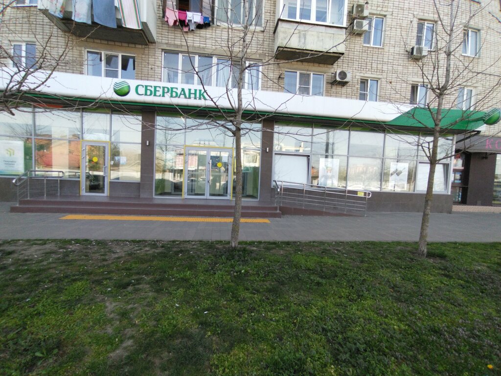 ATM'ler Sberbank of Russia, Krasnodar, foto