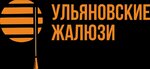 Ul-zhaluzi (Lokomotivnaya Street No:17), jaluzi ve stor perde  Ulyanovsk'tan