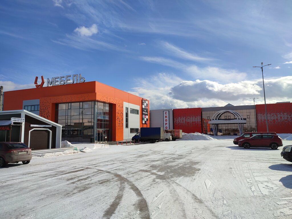 Mobilya mağazaları Lyubimyy dom, Vladimir, foto