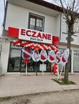 Şule Çelik Eczanesi (Malatya, Akçadağ, Şehit Polis Candaş Kaplan Cad.), eczaneler  Akçadağ'dan