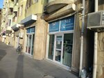 Laundry Dry-Cleaning (Maqsud Еlizadе Street No:6D), kuru temizlemeciler  Bakü'den