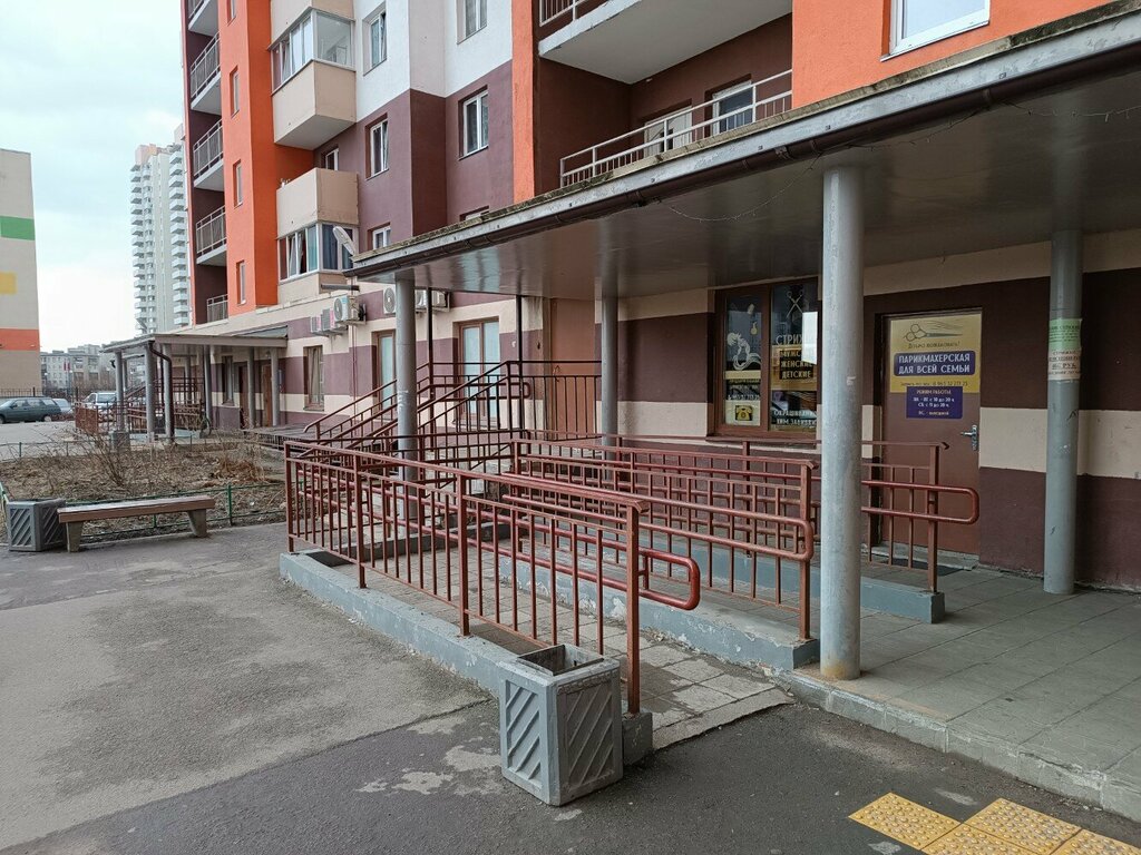 Kuaförler Для всей семьи, Saint‑Petersburg, foto