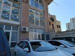 Ehtiyyat Hissələri (Dagliq 22 Street No:8A), otomobil yedek parçaları  Bakü'den