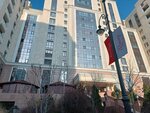 We Partners (Dostyk Avenue No:210), danışmanlık hizmetleri  Almatı'dan