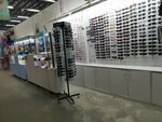 Оптика (Yugorskiy Tract No:18), optik  Surgut'tan
